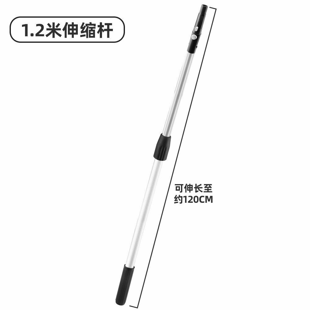 Телескопический стеклоочиститель, телескопическая ручка, 1,2м, черный