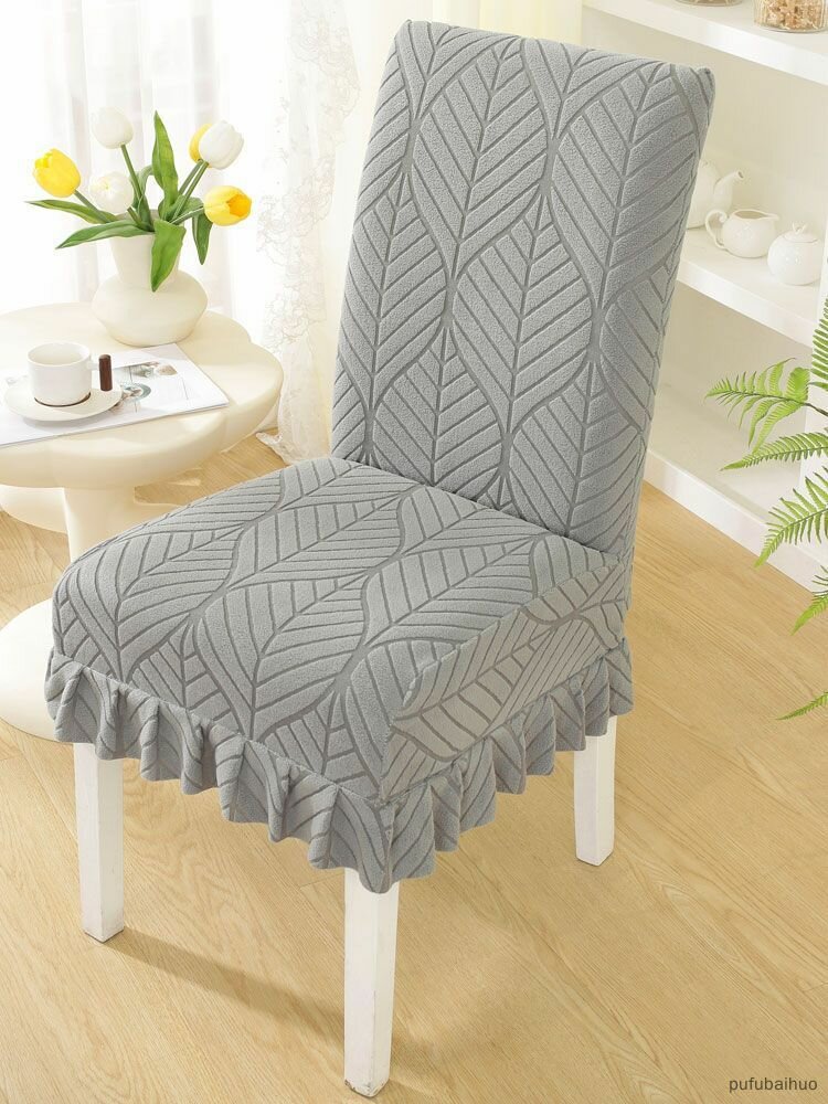 Чехол на мебель для стула, 55 см х 48см