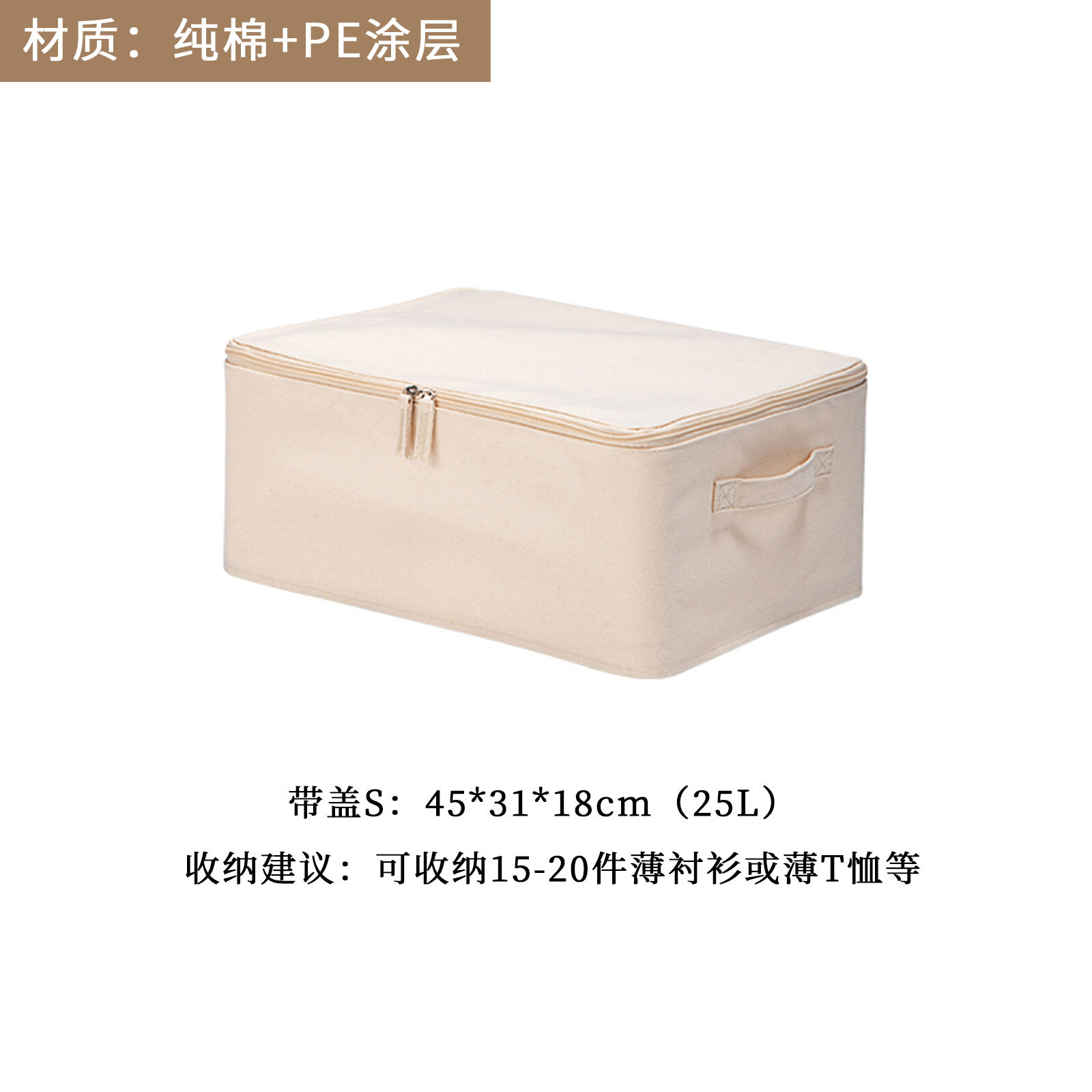 Тканевый мешок для хранения одежды из чистого хлопка, сезонный мешок для хранения в гардеробе, влагозащитный мешок для хранения одеял, большой вместимости, органайзер для одежды