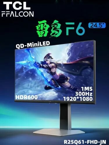 TCL 24.5" Монитор thunder bird/FFALCON F6/R25Q61-FHD-JN, 1920*1080 300Hz QD-MiniLED HDR600 1ms, Совместимость с FreeSync Совместимость с G-sync, черно-серый
