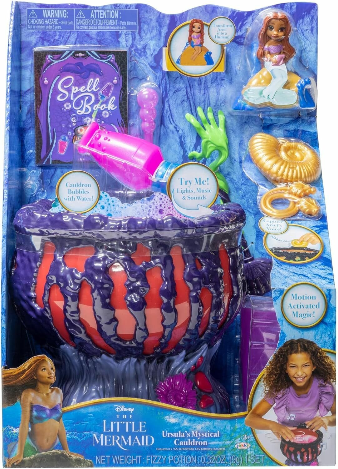 Русалочка / The Little Mermaid Игровой набор Волшебный котёл Урсулы с эффектами, светом и звуком