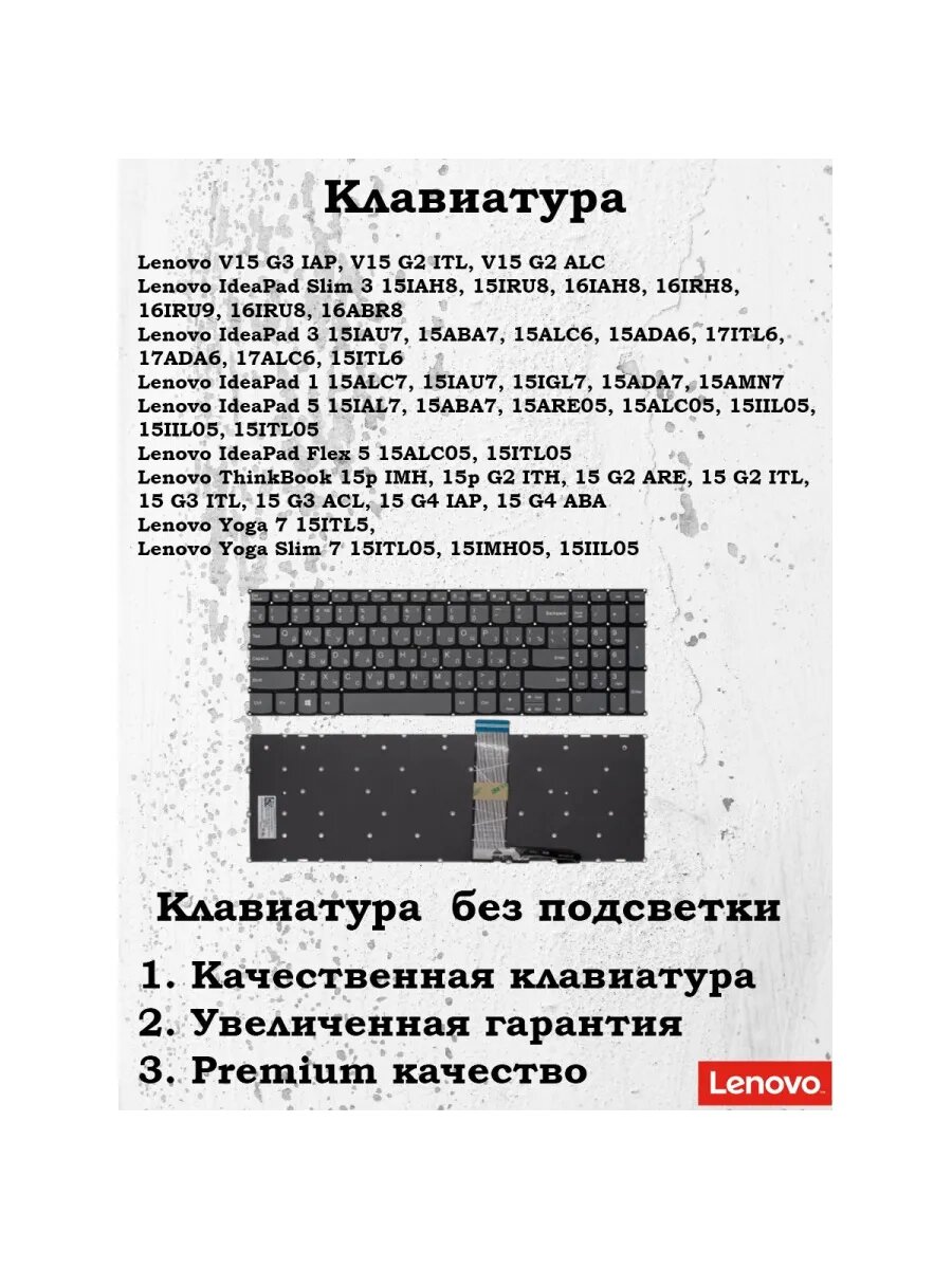 Клавиатура PR5S-RU серая без подсветки