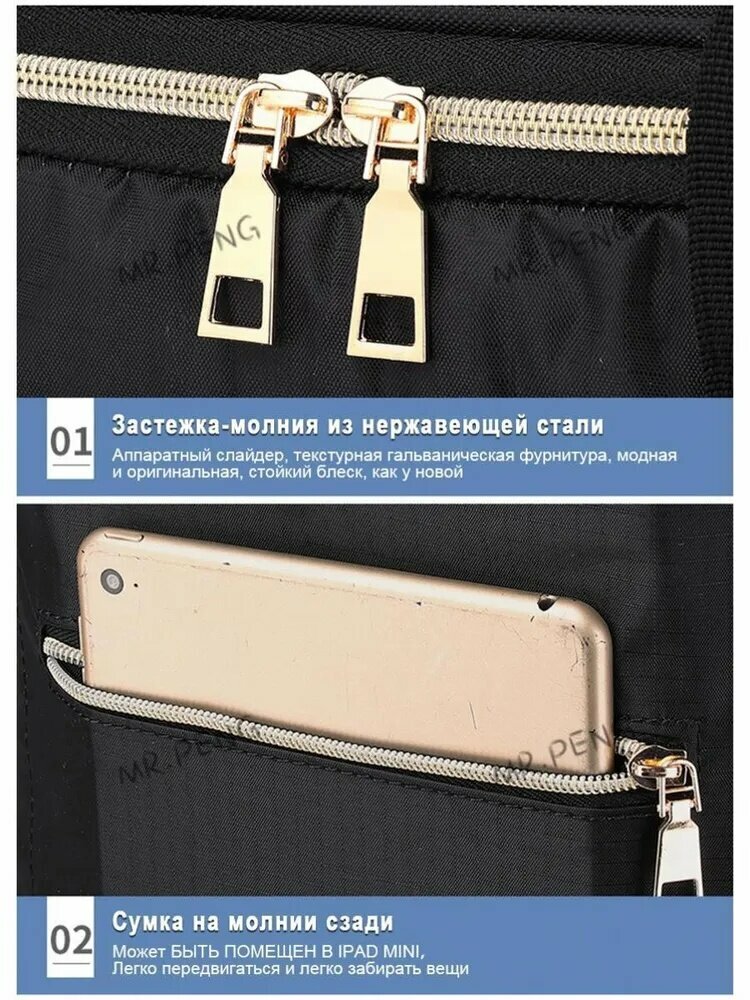 Сумка-тележка — фото 1
