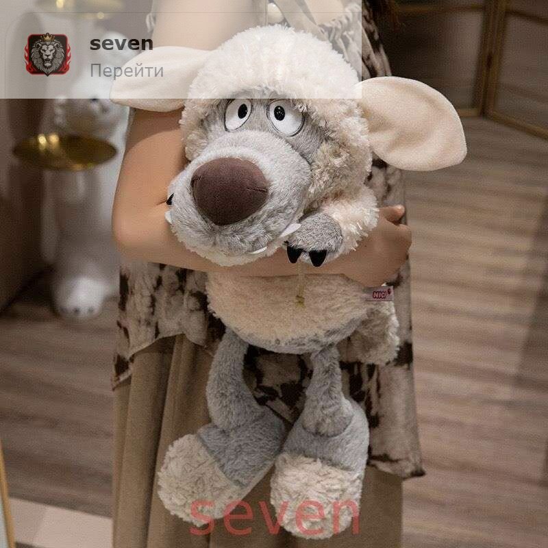 Игрушка мягкая Discovery Style "Волк в овечьей шкуре", светло-серая, плюш/синтепух, от 18 мес.