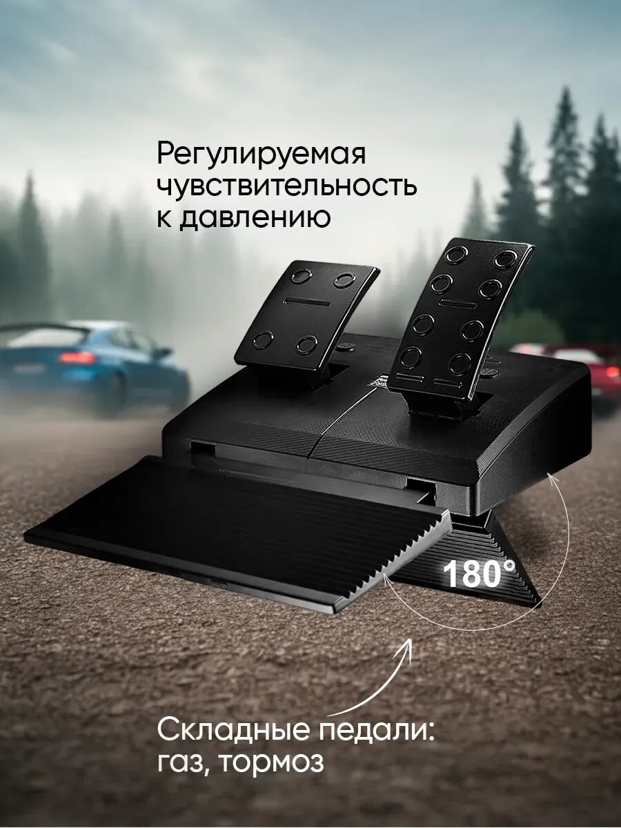 Руль FlashFire Force (WH-2304V) — фото 1