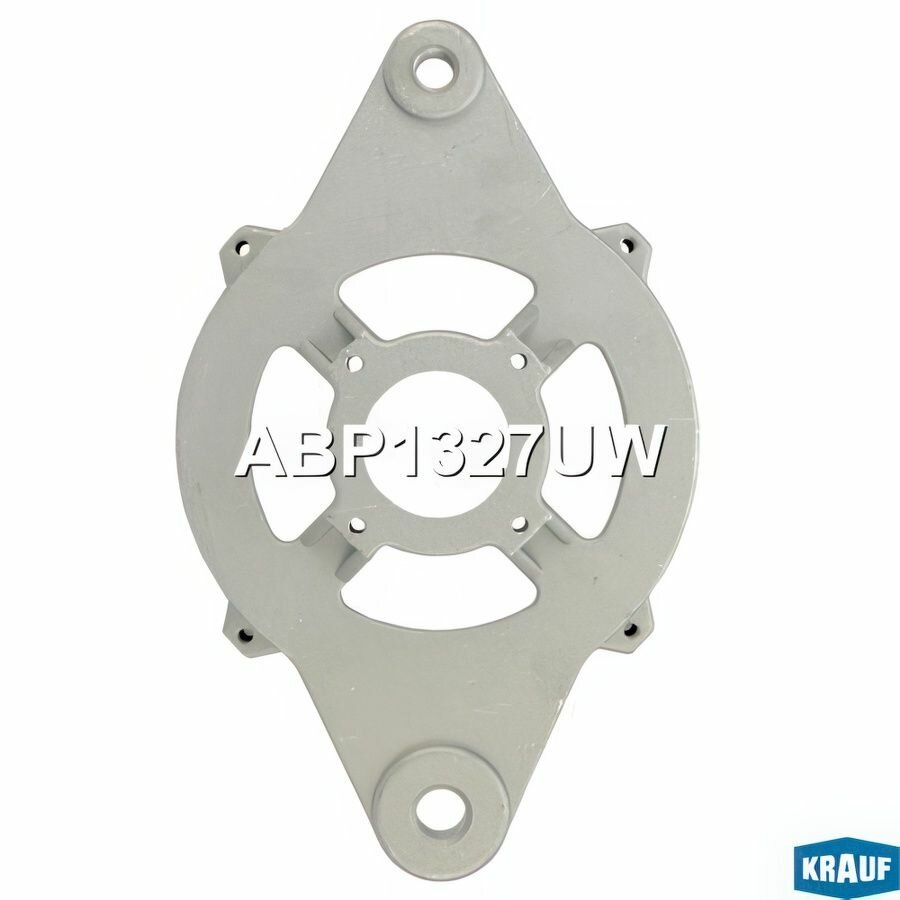 Крышка генератора передняя, для Камаз арт ABP1327UW