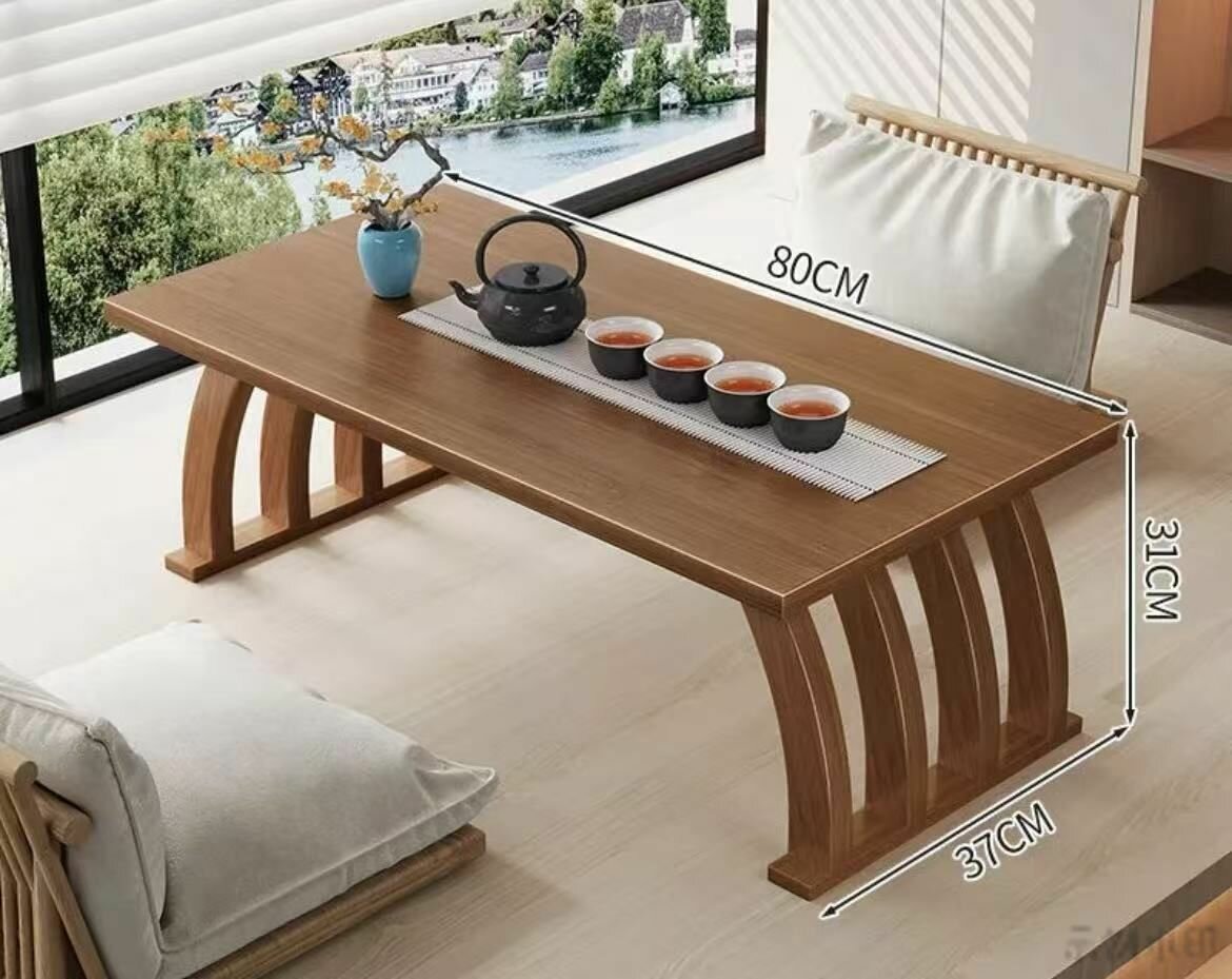 Журнальный стол