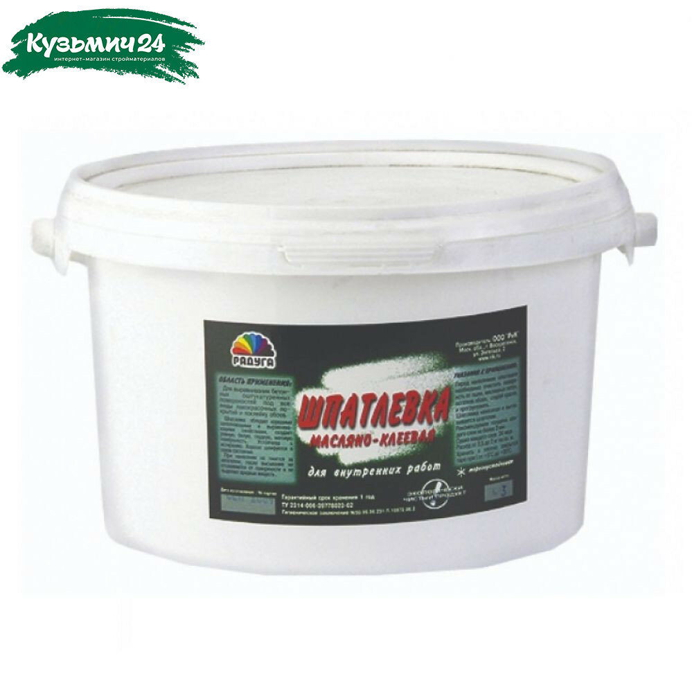 Шпатлёвка Радуга масляно-клеевая 1.5 кг