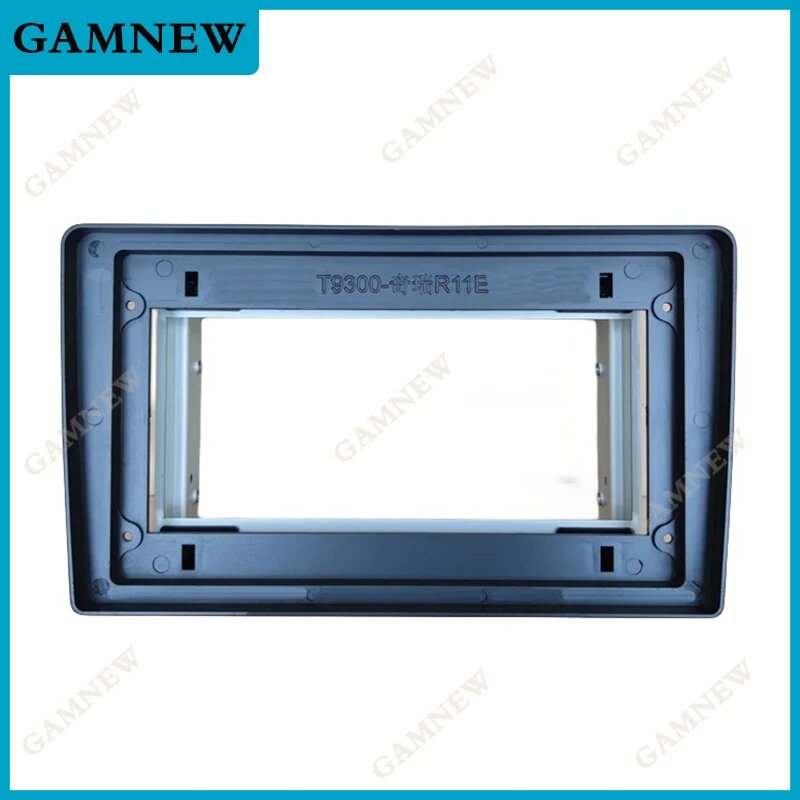 9-дюймовый автомобильный адаптер для панели управления Android Radio Dash Fitting Panel Kit для Chery R11E 2007-2010