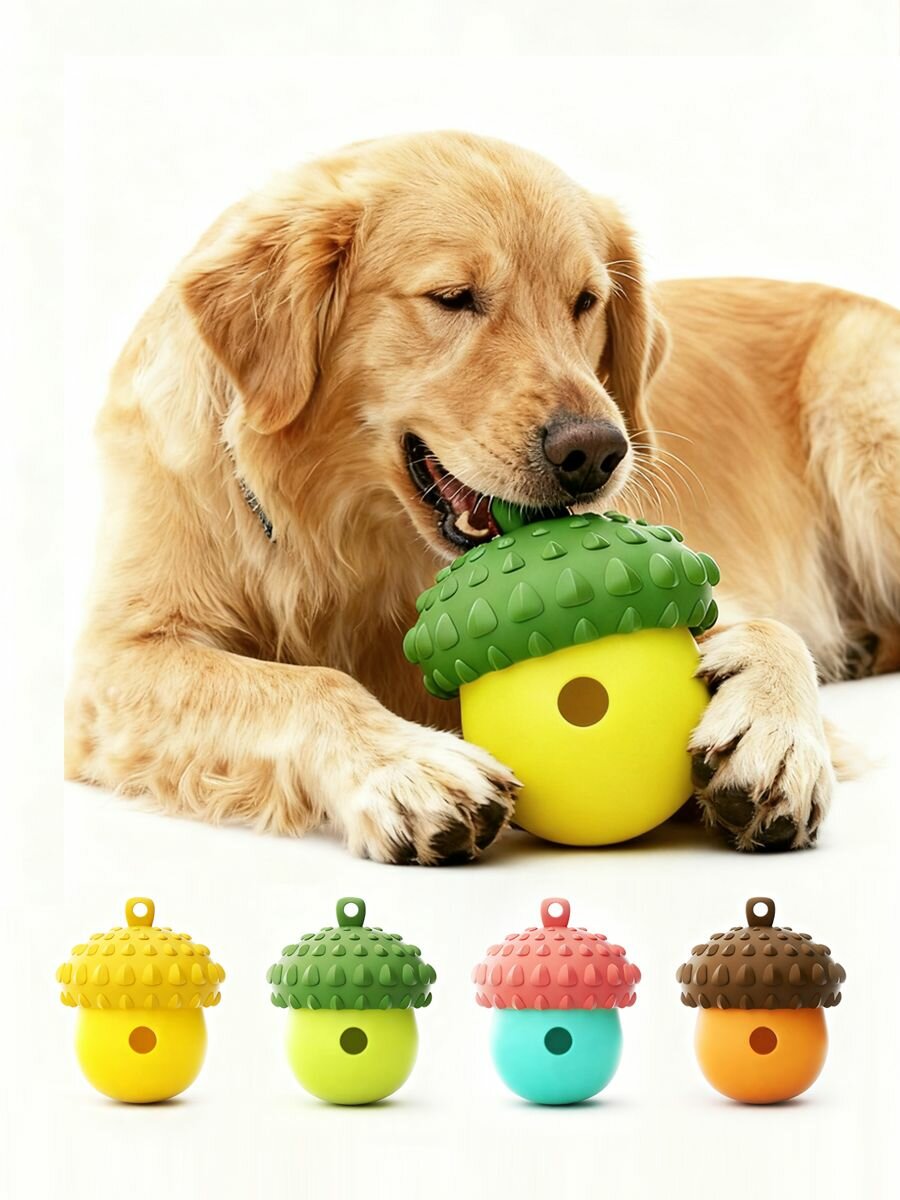 Интерактивная игрушка для собак "Ягоды" из силикона: против скуки и быстрого поедания корма, жевательная здоровья зубов