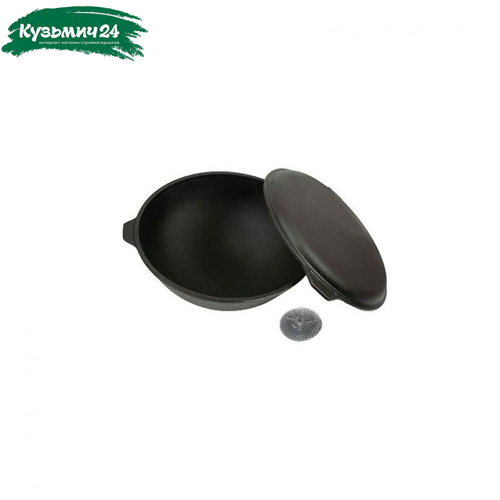 Казан чугунный Manoli 6 л с крышкой-сковородой