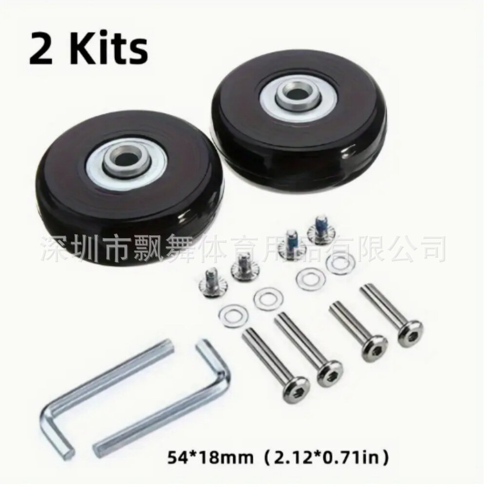 Полиуретановое колесо, бесшумное, для тележки, дорожное, багаж, универсальные, аксессуары, ремонт, колесные диски