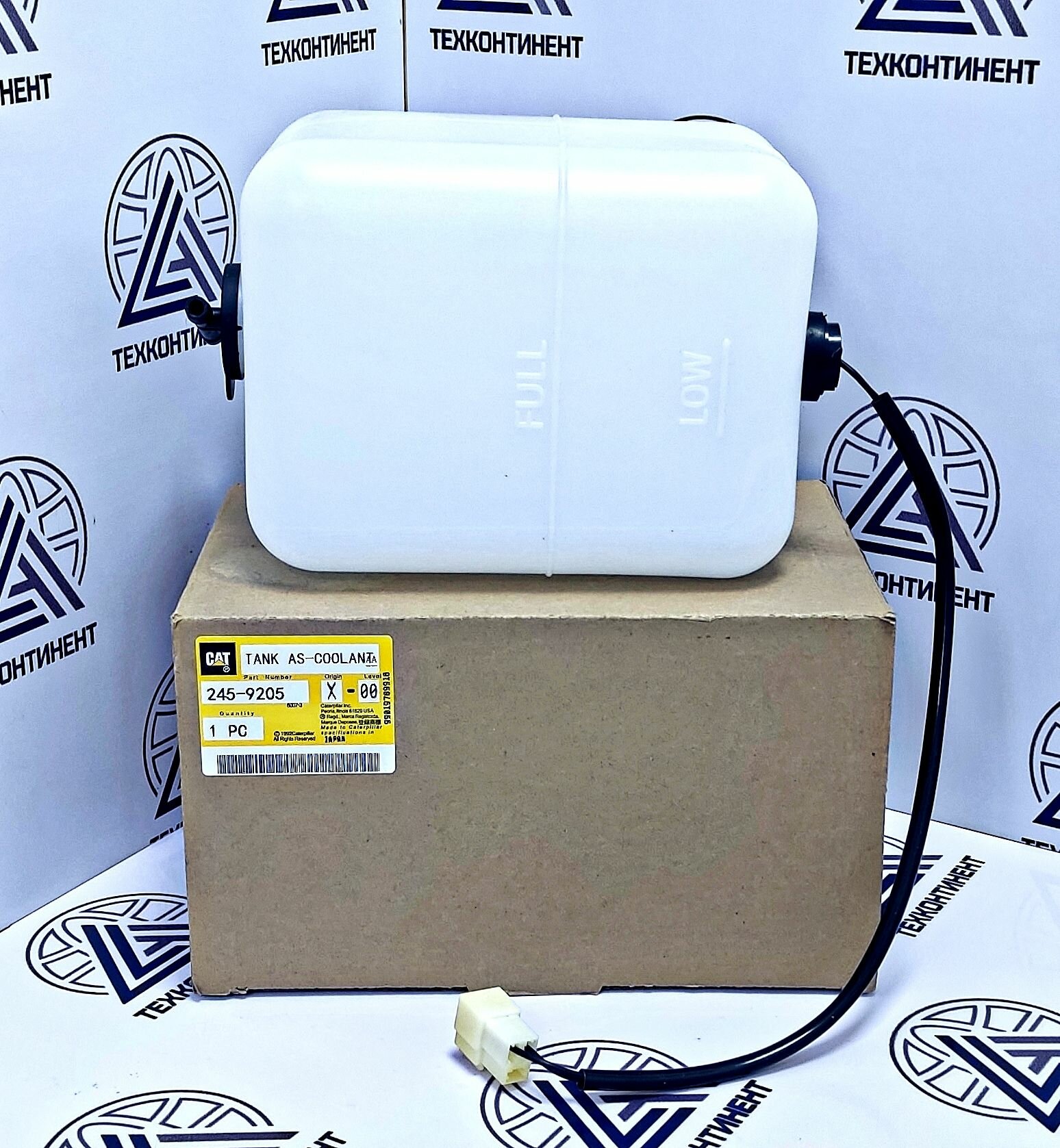 245-9205 Расширительный бак на CAT