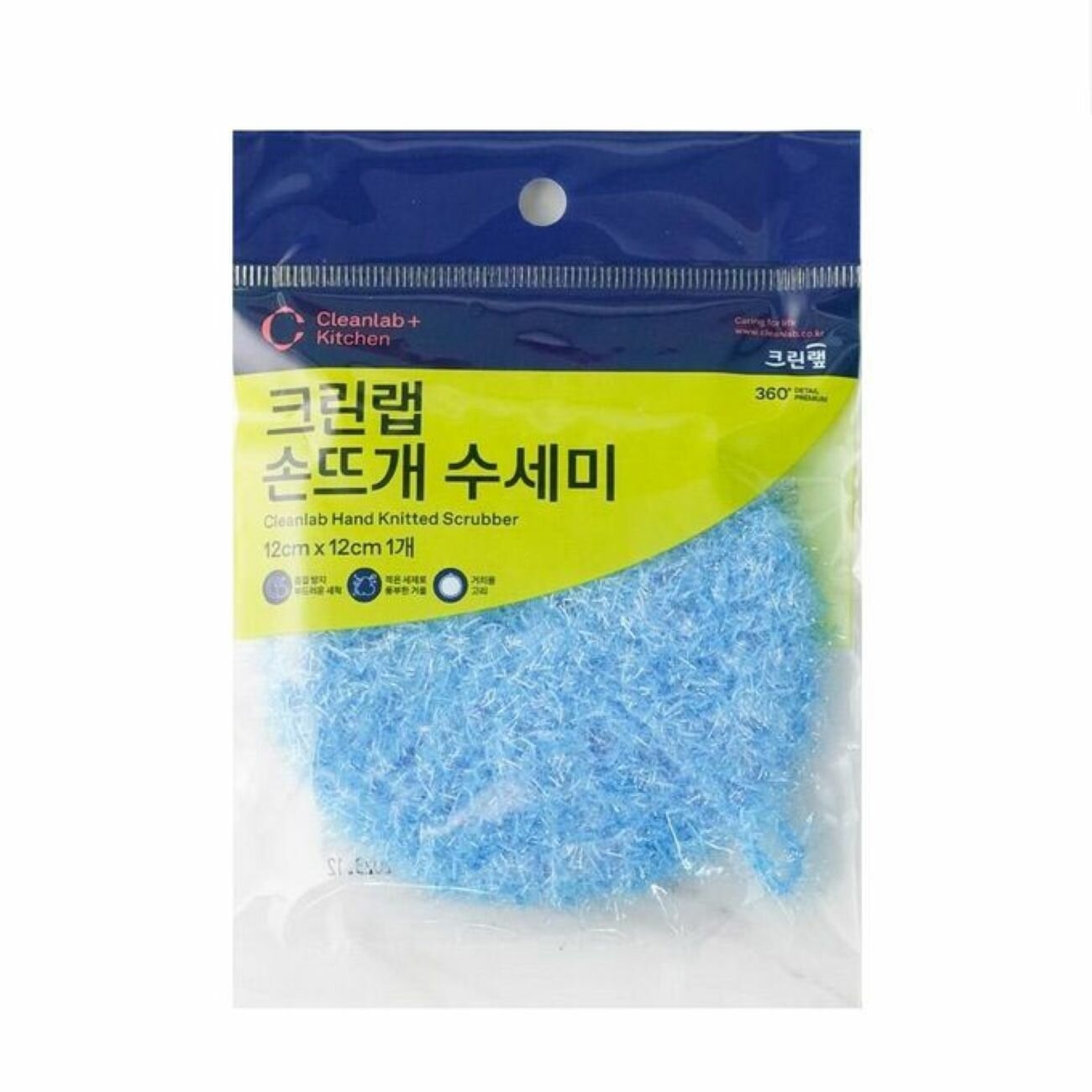 Круглая вязаная губка Clean Lab для мытья посуды из полиэстера, мягкая, 12см х 12 см