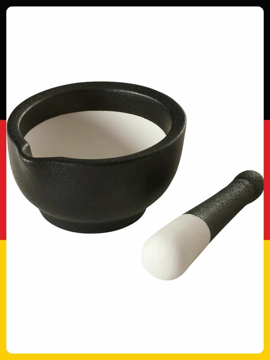 Фарфоровая ступка и пестик Lurch, 11 см