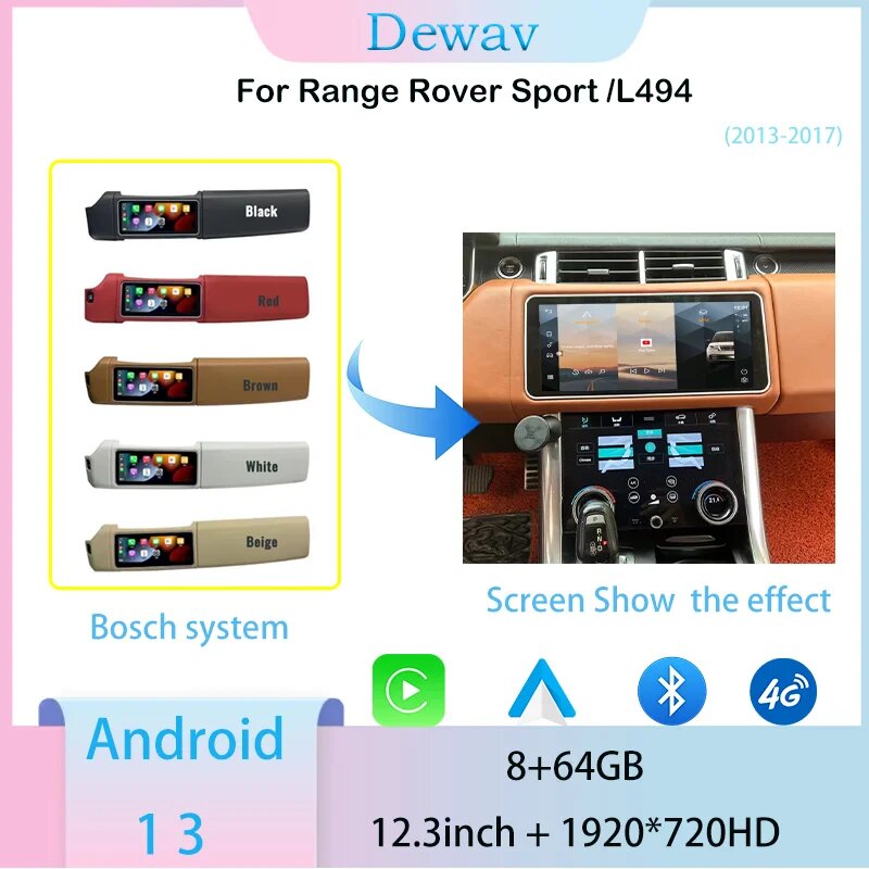 12.3-дюймовый Android 13 для Range Rover Sport L494, мультимедийная GPS-система, радио Bosch и Harman, беспроводной CarPlay, оригинальное меню OEM для автомобиля. Bosch 64GB