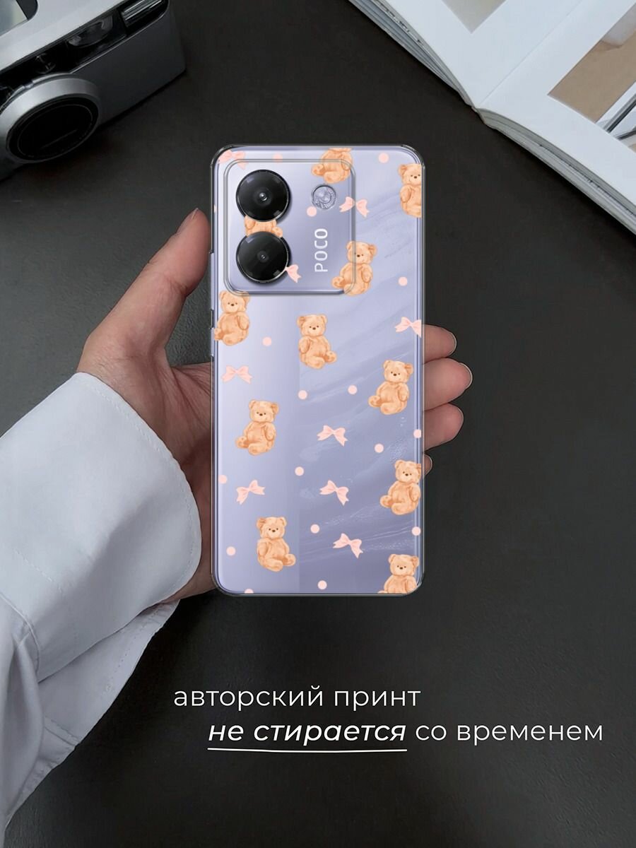 Чехол на Poco M7 Pro / Поко М7 Про с принтом Паттерн бежевые мишки, прозрачный — фото 1