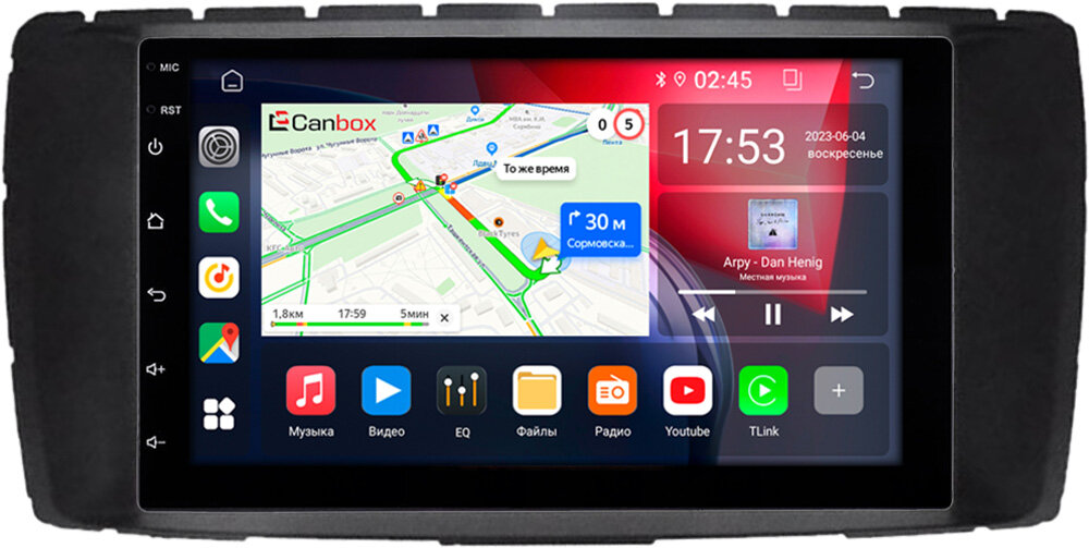 Штатная магнитола Toyota Fortuner, Hilux 7 2004-2015 Canbox 4/64 Android 10 (GTR7-RP-11-299-435) (IPS, DSP, CarPlay)
