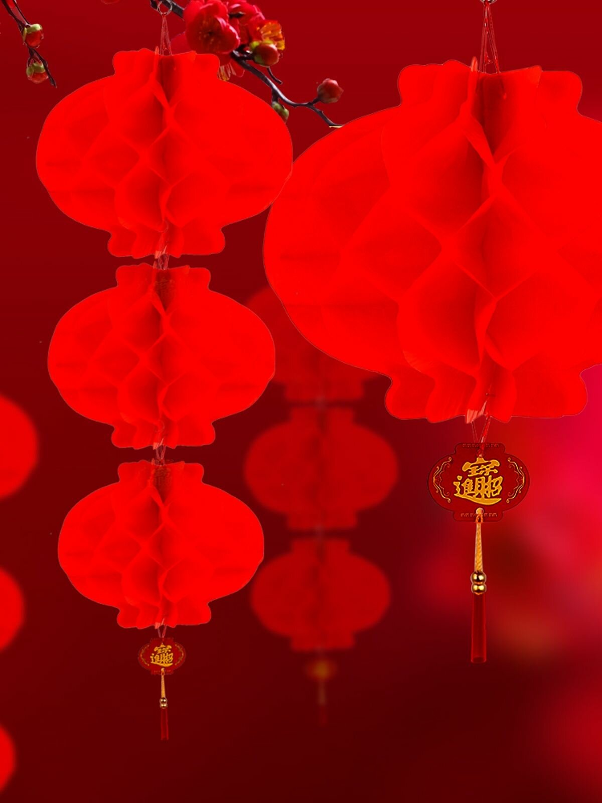 Китайские красные фонарики