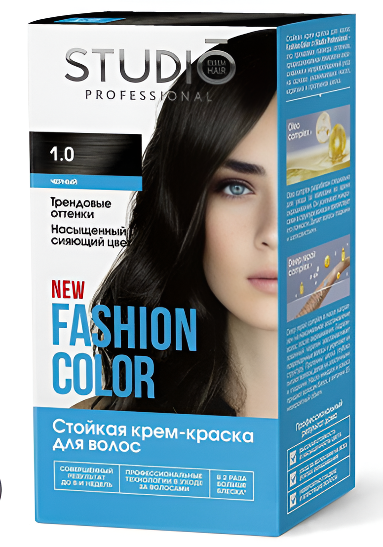 Крем-краска STUDIO PROFESSIONAL Fashion Color, черный, стойкий оттенок 1.0