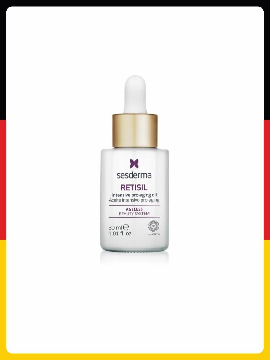 Масло косметическое Sesderma Retisil Anti-Wrinkle Facial Oil for Skin Firming, 30 мл