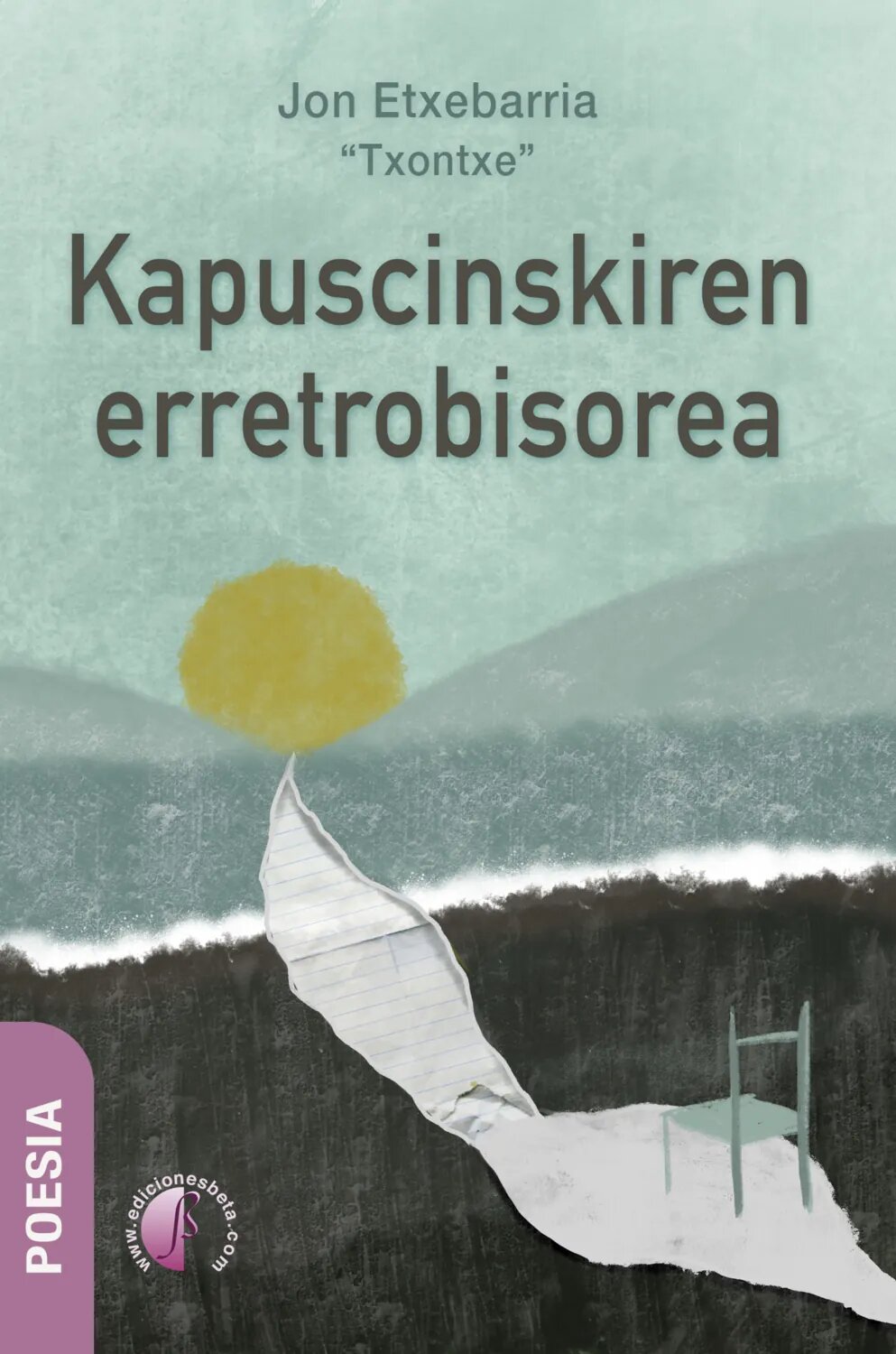 Kapuscinskiren erretrobisorea [Цифровая книга]