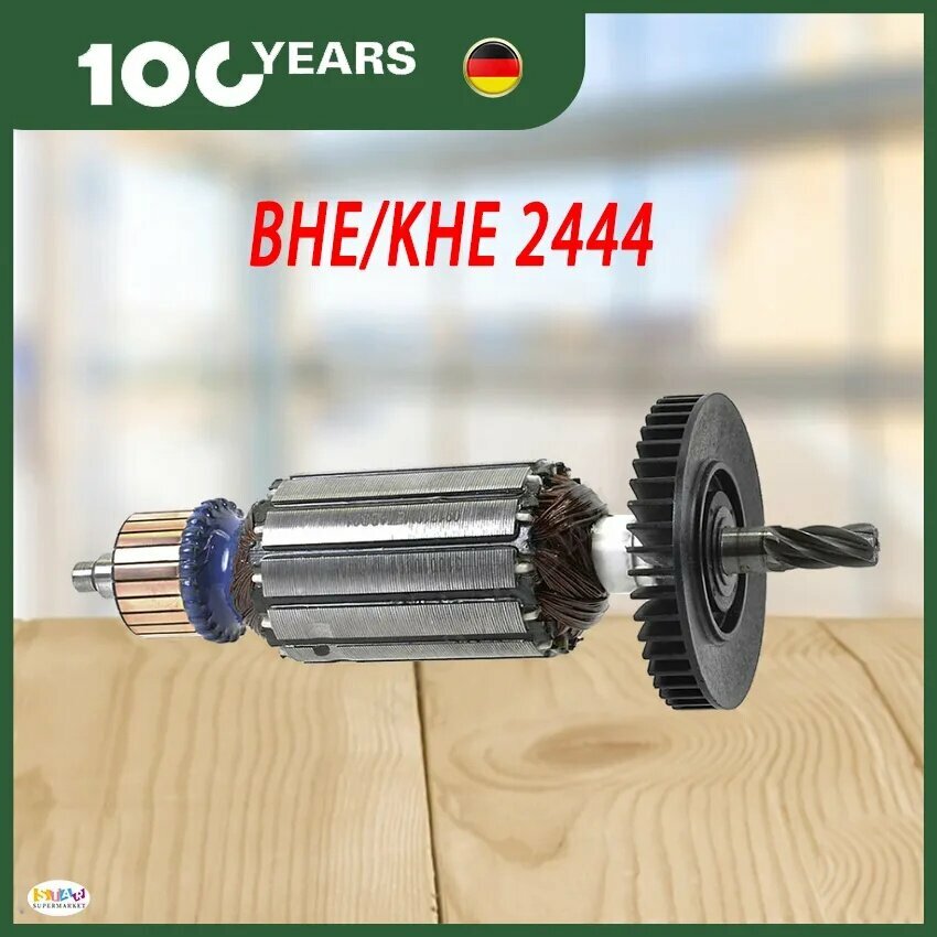 KNOW EASY-Ротор (Якорь) для дрели Metabo SBE 760, перфоратора KHE 2444 и др. Артикул запчасти: 310010660
