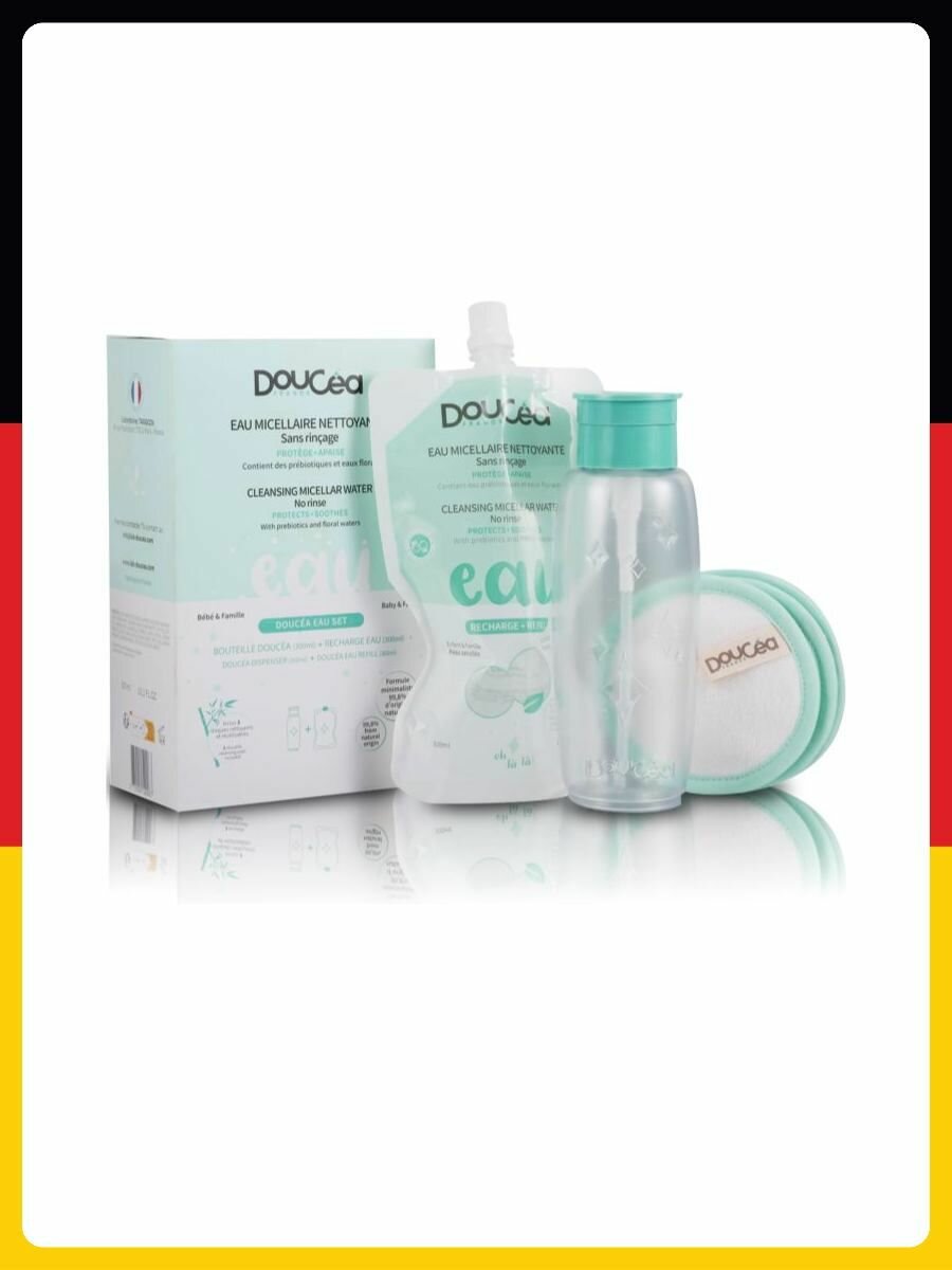 Набор уходовой косметики Doucea Cleaning and treating water Set