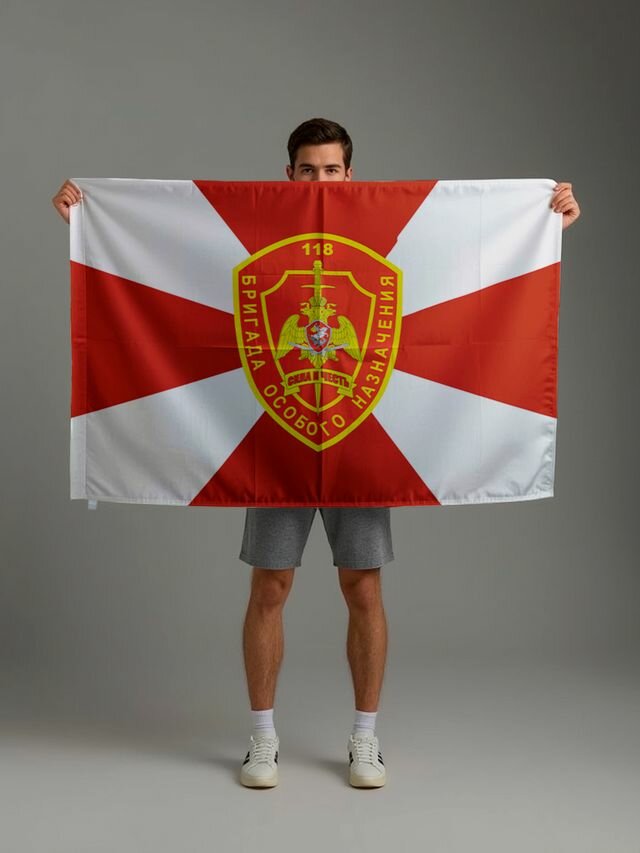 Флаг 118 бригады особого назначения Росгвардии, 90х135 см на сетке для улицы