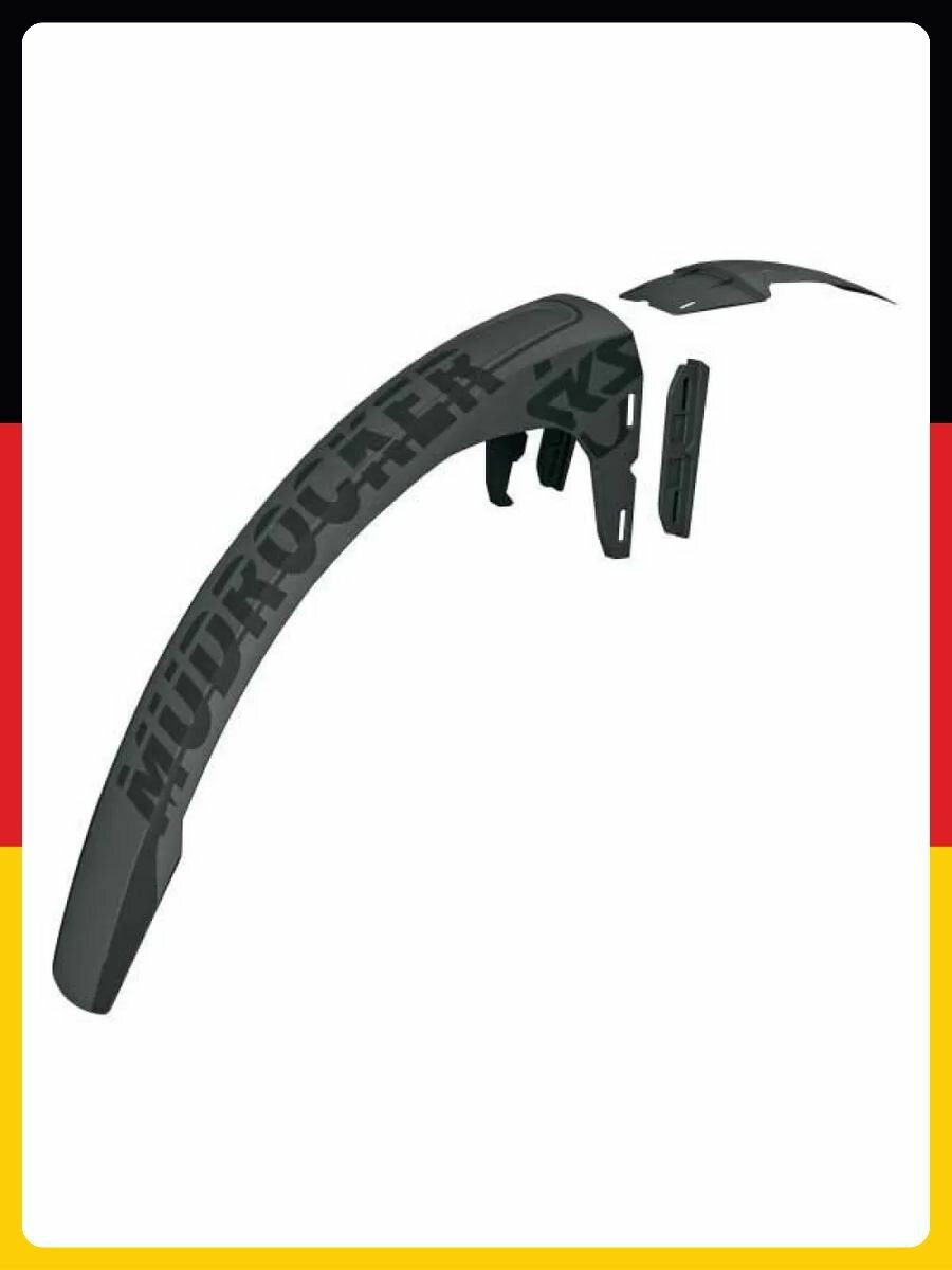 Комплект крыльев для велосипеда SKS Mudrocker 27.5-29