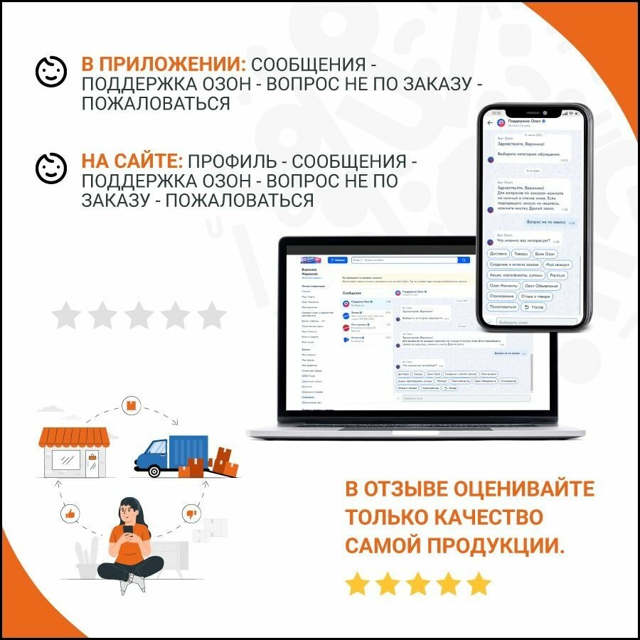 Магнит для досок — фото 1