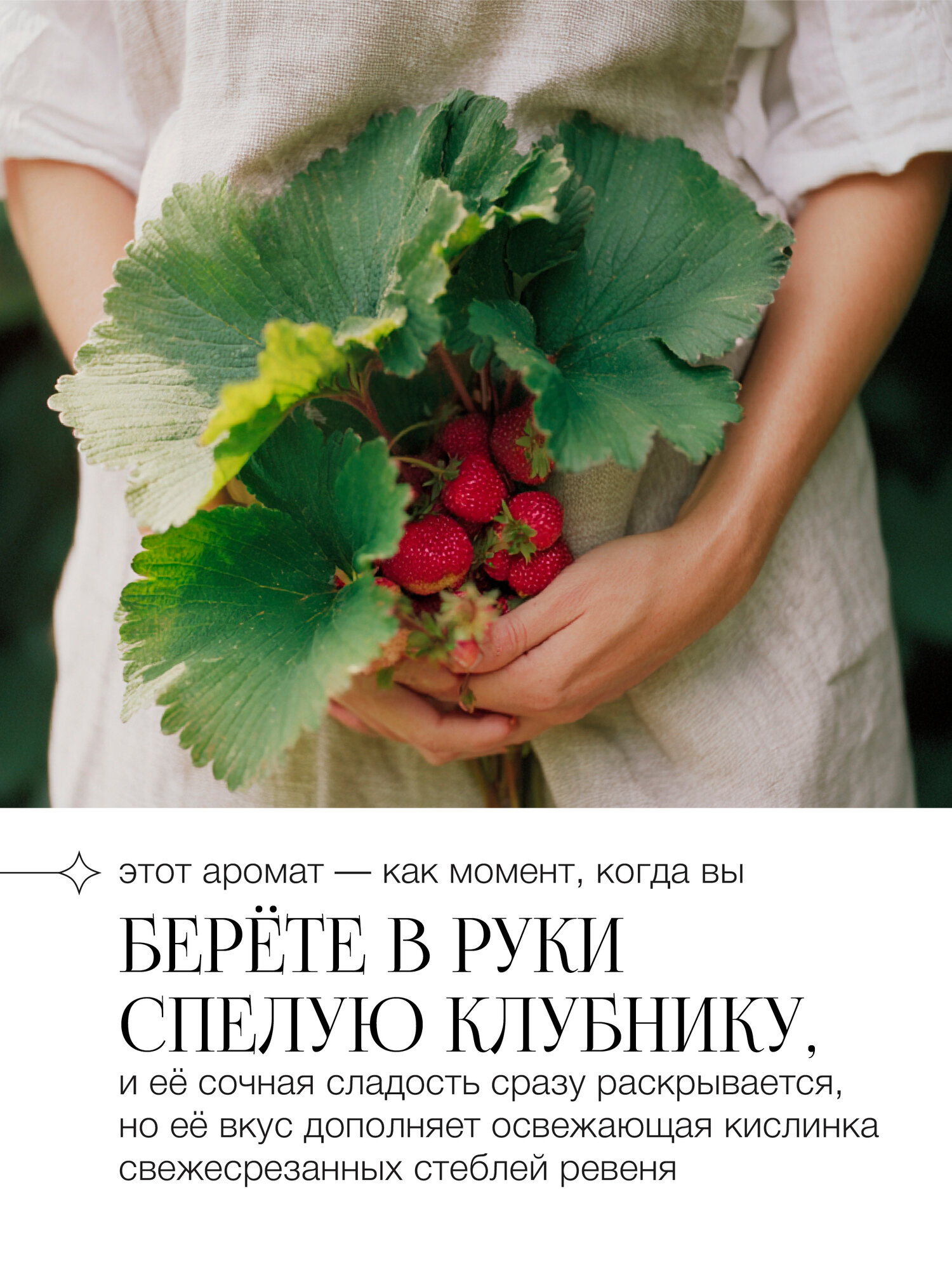 Воск для нити — фото 1