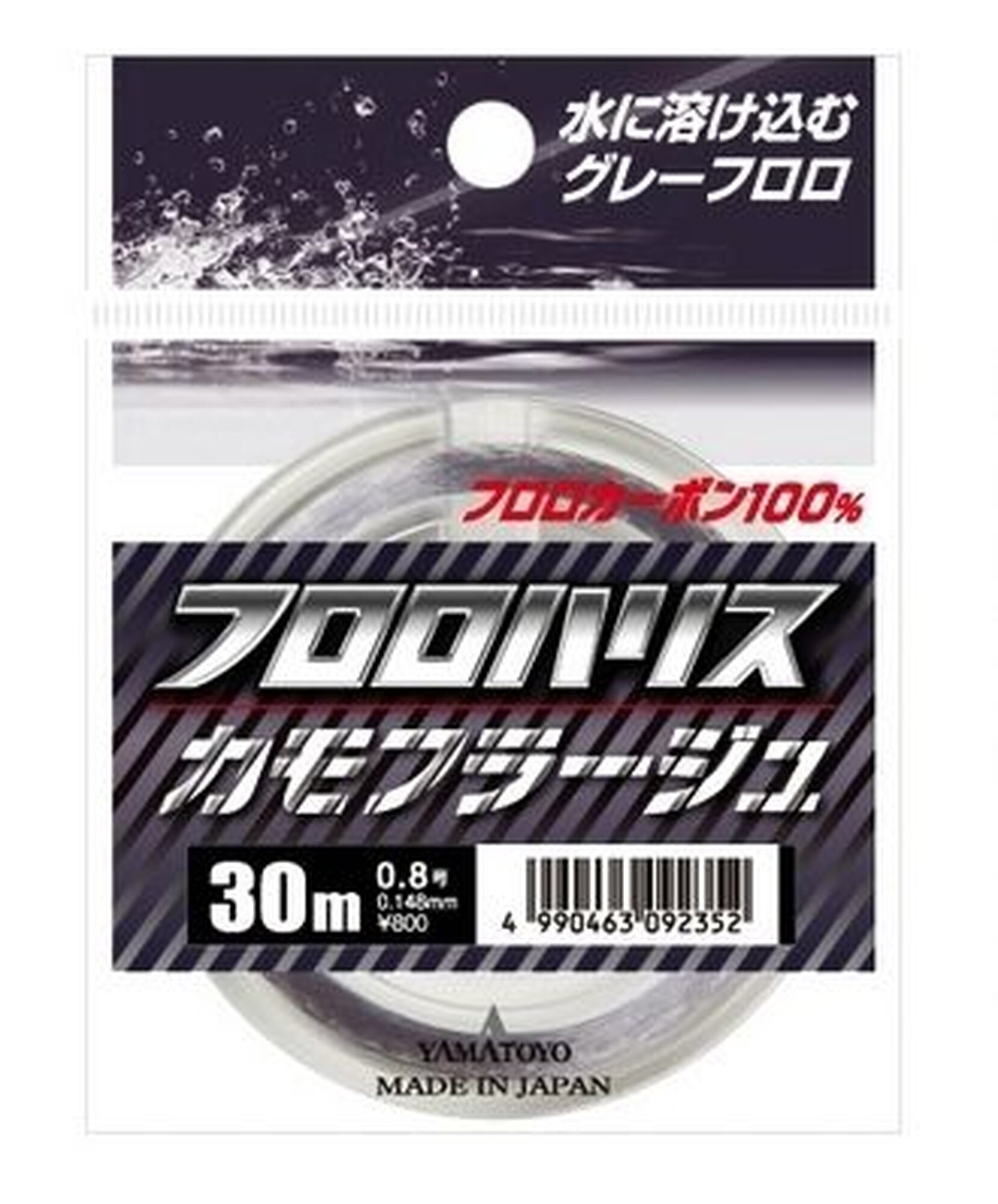 Флюорокарбоновая леска для рыбалки Yamatoyo Fluoro Mebaru Harisu Camouflage, 30 м, #0.8, серый