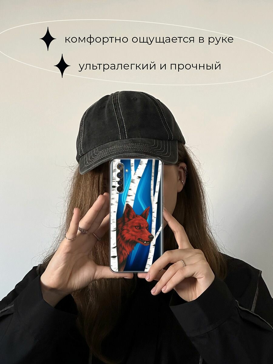 Чехол на Realme 6 Pro / Реалми 6 Про с принтом Красный волк, прозрачный — фото 1