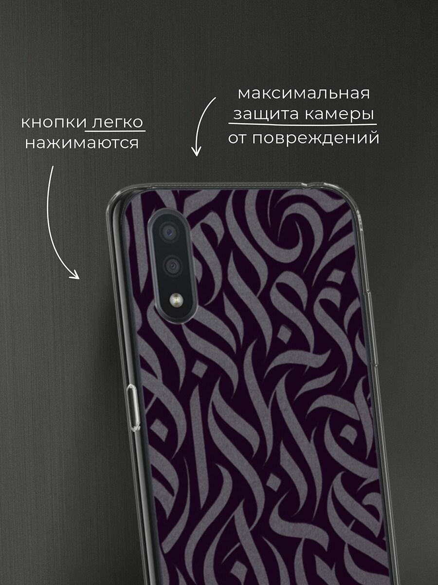 Чехол на Samsung Galaxy A01 / Самсунг Гэлакси А01 с принтом Монохром — фото 1