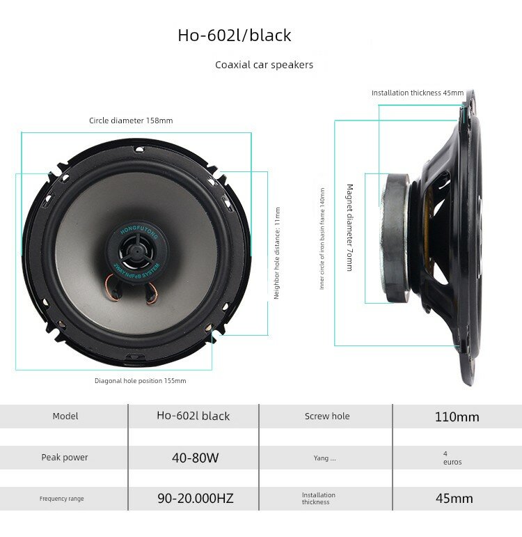 Автомобильные аудиоколонки 6,5 дюймов, 4 дюйма, 5inch 6inch коаксиальные динамики для модификации автомобиля,