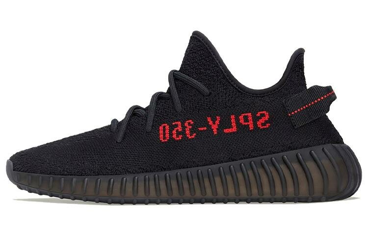 Кроссовки Yeezy Boost 350 V2