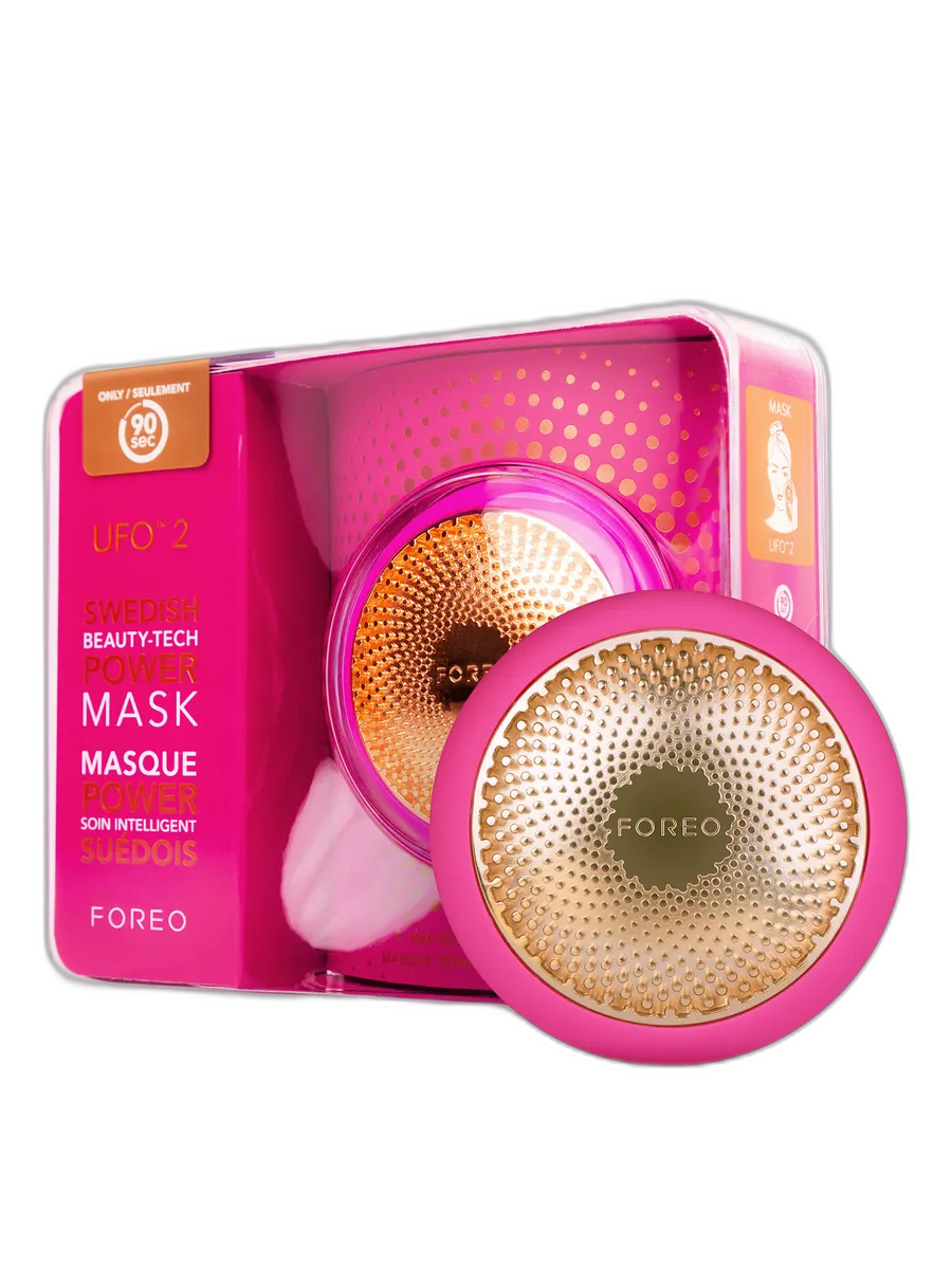 UFO 2 Fuchsia Смарт-маска для всех типов кожи