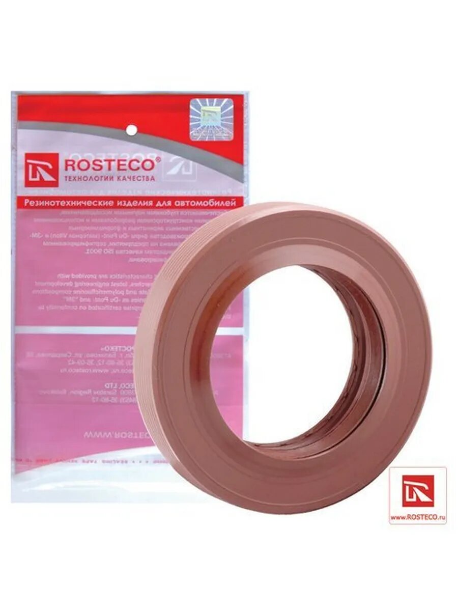 Сальник КПП Кассетный viton FPM 42х68х16,4 Rosteco 20198