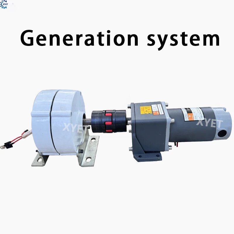 Высокоэффективный ветрогенератор 2-6 кВт 12/24/48 В Generation system, 24 В, 5KW