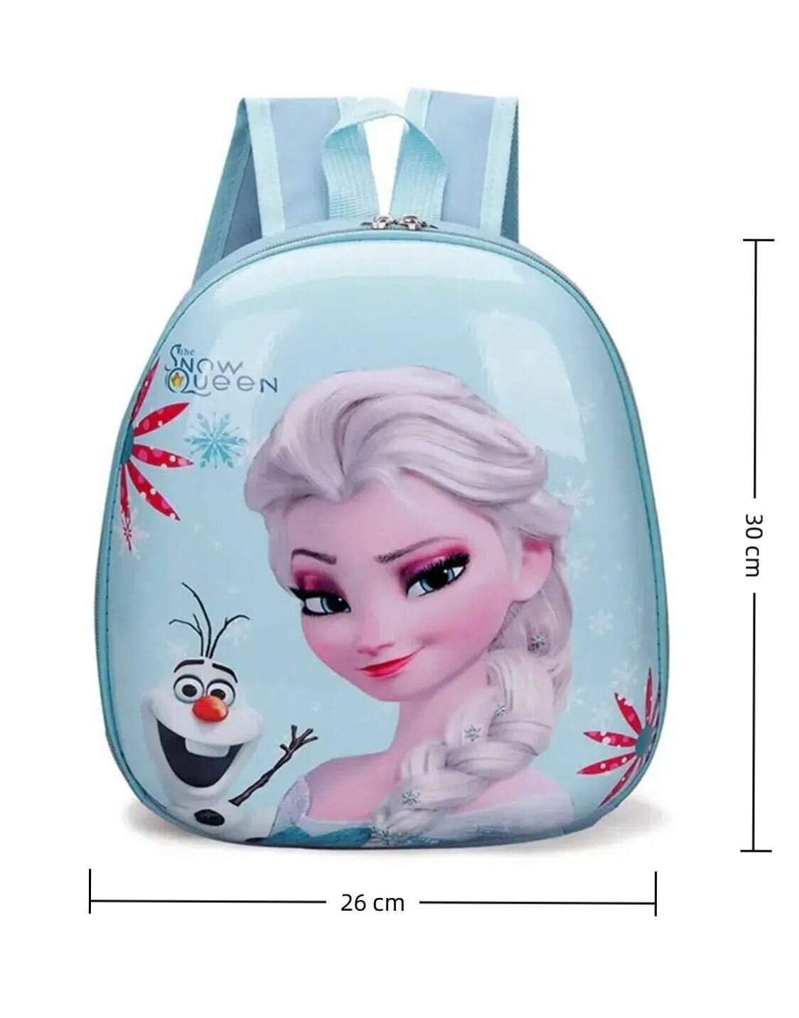 Рюкзак дошкольный