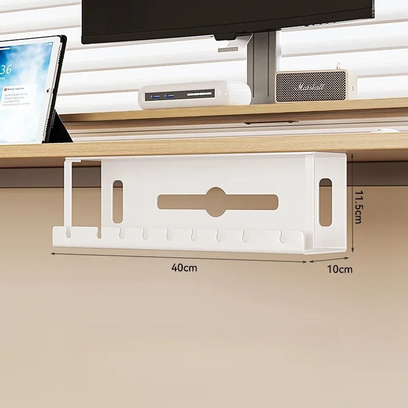 Прочный кабельный лоток под стол 40cm---white