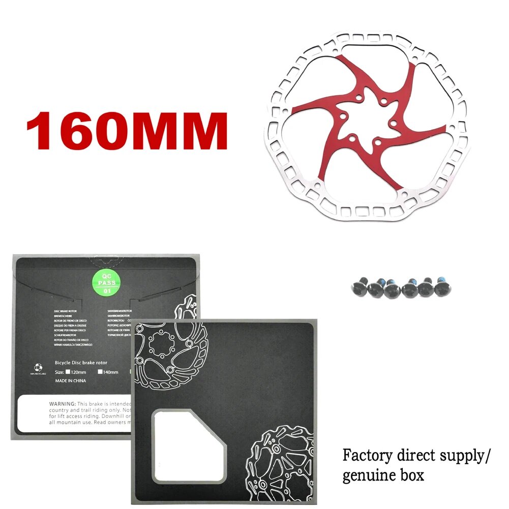Дисковый ротор MTB 160 мм, красный