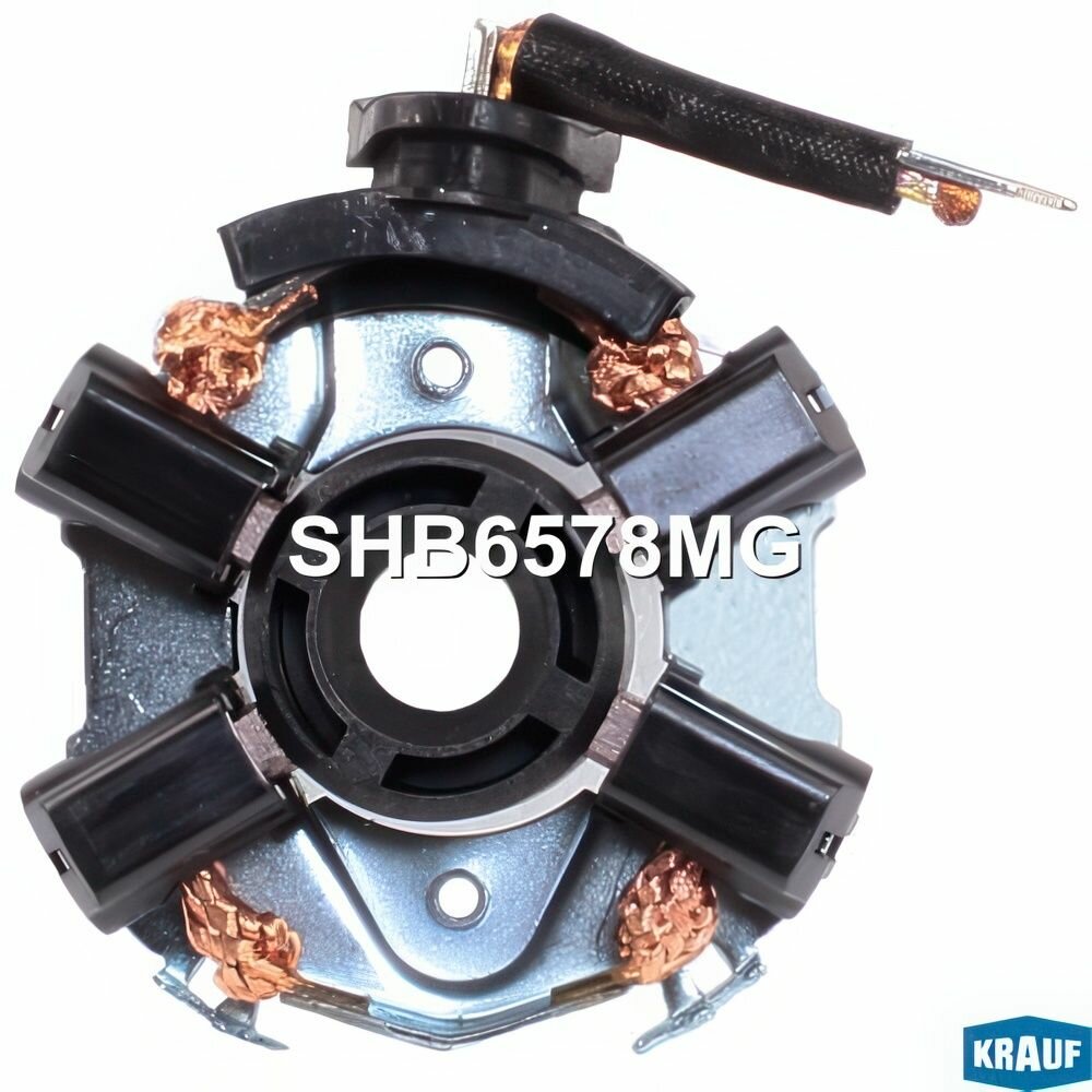 Щеткодержатель стартера, для Форд Симакс, Фокус 2 арт SHB6578MG