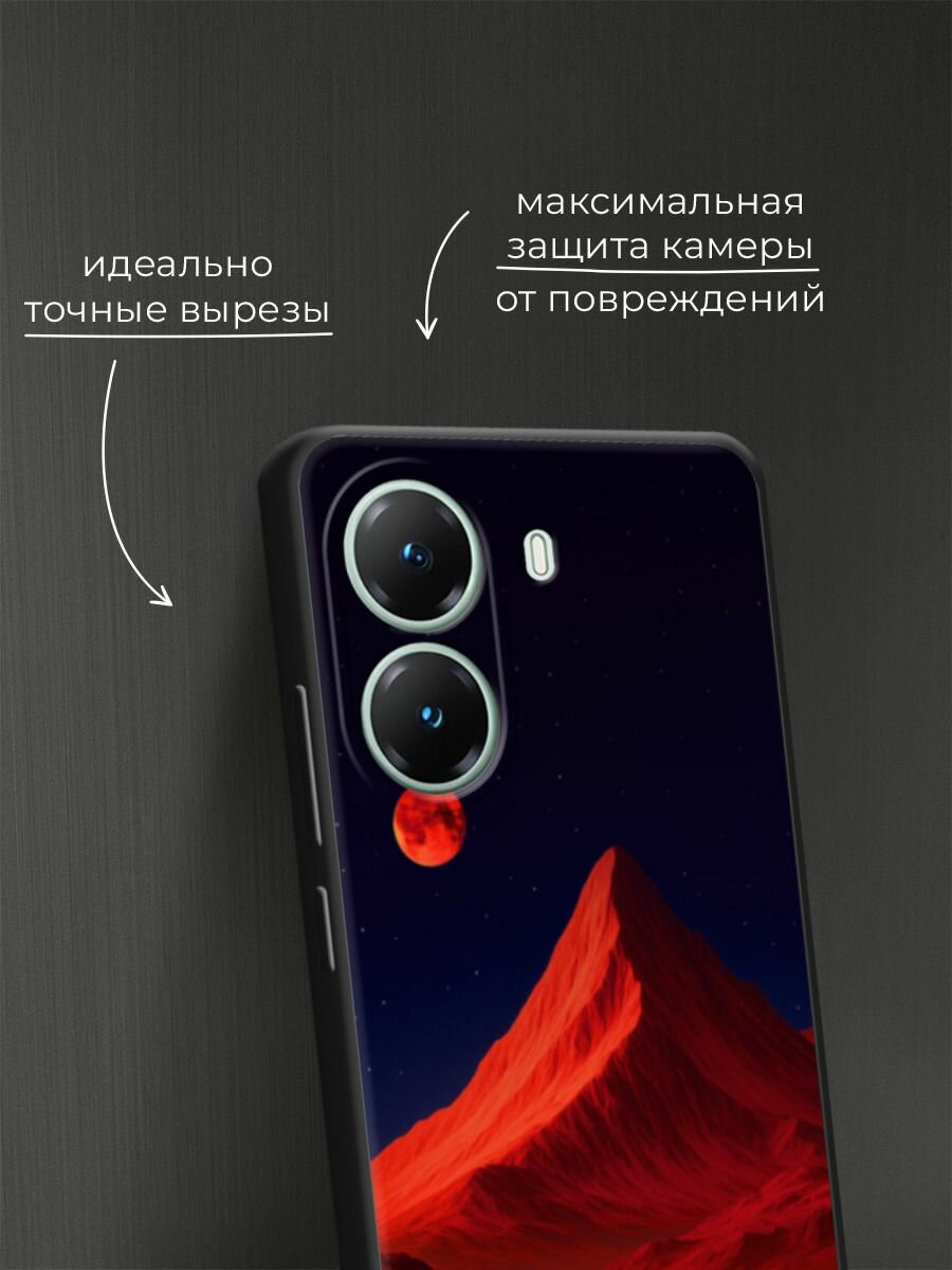 Черный матовый чехол на Poco X7 Pro / Поко X7 Про с принтом Красная гора и луна — фото 1