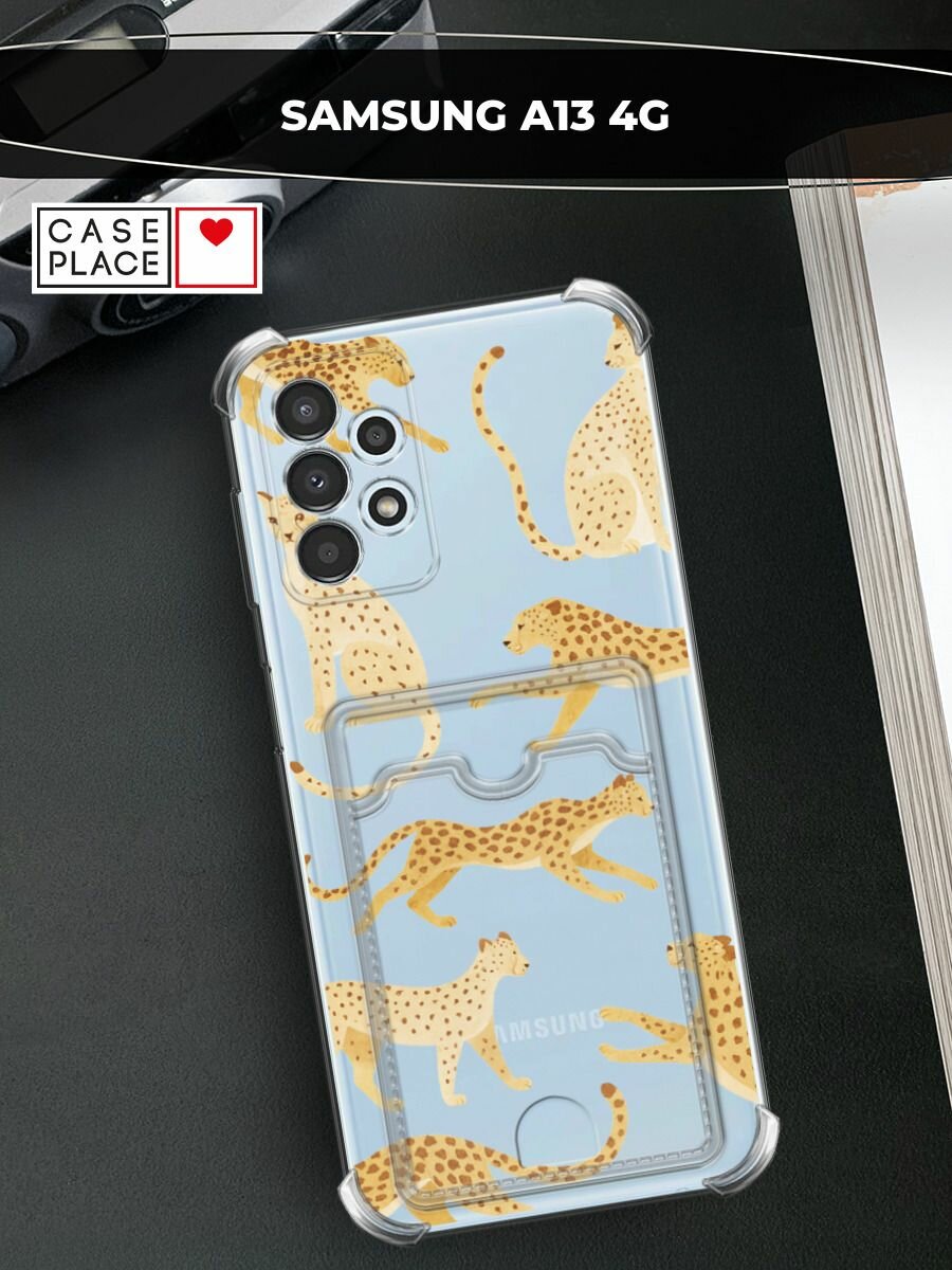 Чехол на Samsung Galaxy A13 (Самсунг Галакси А13) с картой и принтом Восемь леопардов