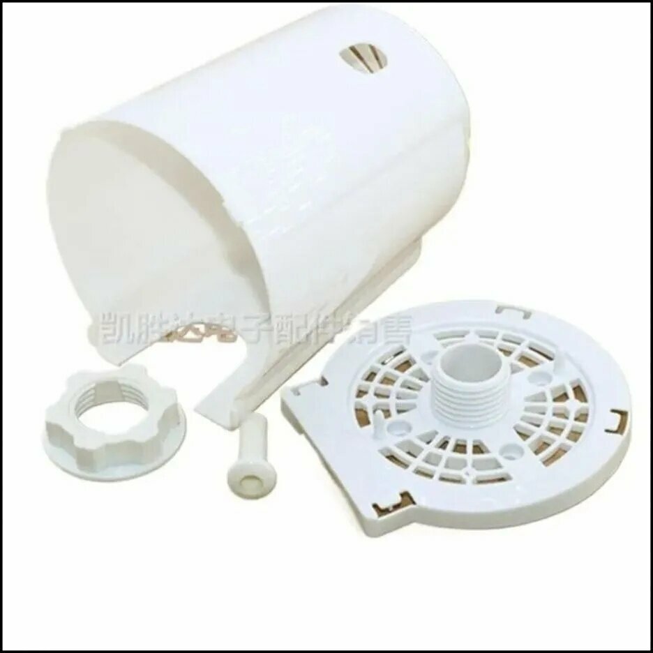 Защитный кожух двигателя напольного вентилятора Пластиковый корпус