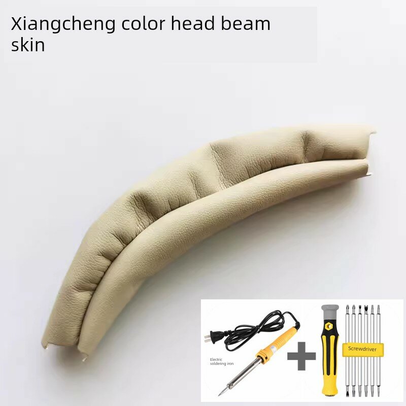 Подходит для Sony WH1000XM3 XM4: накладка на оголовье, кожаный чехол, хлопковая подушка, запчасти для ремонта наушников