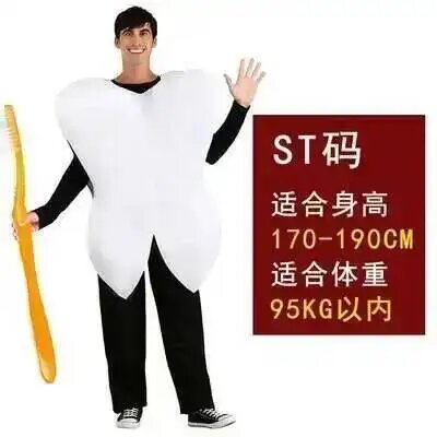 Костюм зубы Adult St