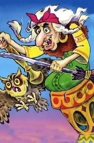 Алмазная Мозаика "Бабушка Яга" 40х50 См Алмазная Вышивка / Картина Стразами Подарков / Украшения